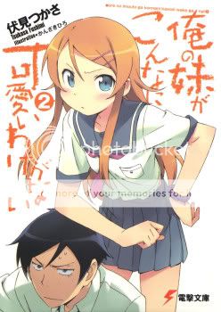 Anunciado anime de OreImo | Japan Pop Cuiabá